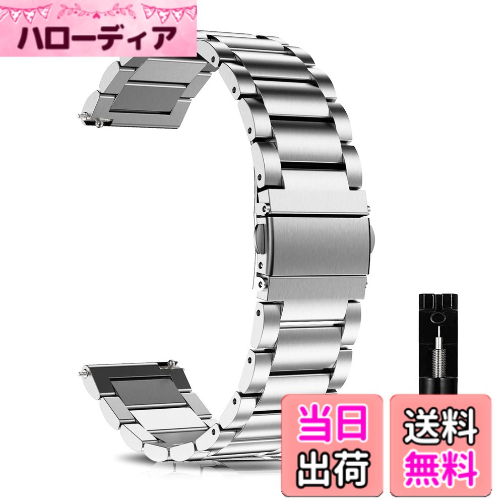 商品情報商品の説明主な仕様 【幅広い適用範囲】:弊社の製品は幅 18mm / 20mm / 22mm / 24mmのバンドであるから。そのため、ラグ幅 18ミリ20ミリ 22ミリ24ミリのスマートウォッチやカジュアルウォッチに対応します。※...