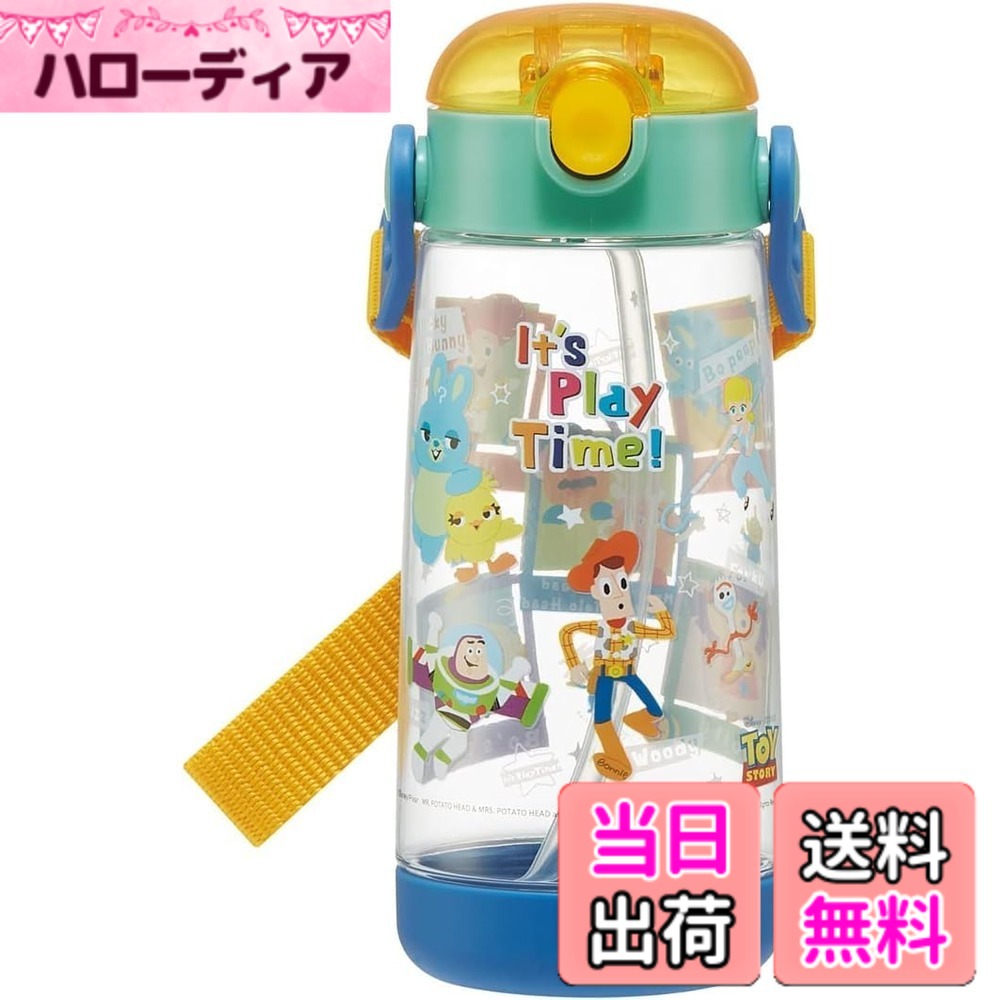 商品情報 商品の説明 説明 丈夫で透明度の高いPET樹脂を使用したストロー飲み口ボトル ストローの飲み口で飲む練習にぴったり！ 飲む時にキャップが戻らないキャップロック設計で飲みやすい プッシュ式で簡単楽々オープン 軽量・コンパクトなのでお...