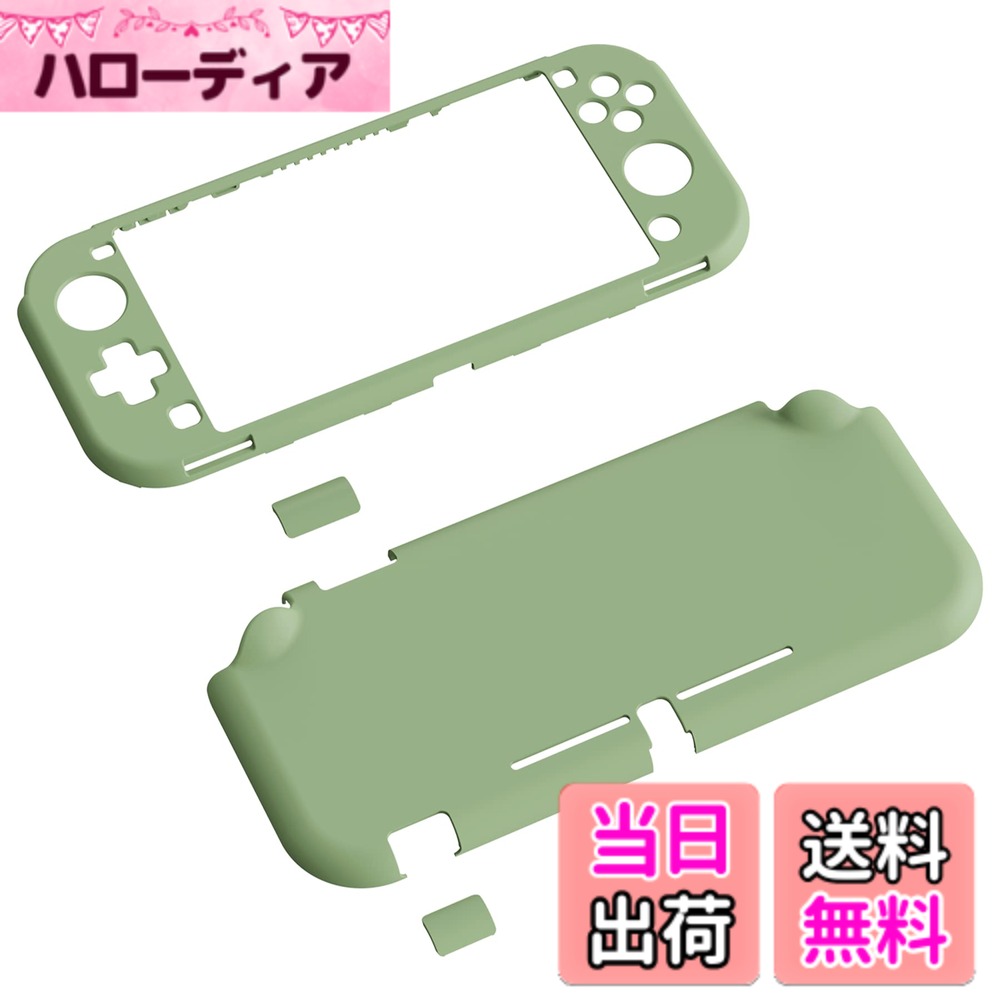 商品情報商品の説明主な仕様 Switch Liteに対応用ピッタリするカスタム保護ケース、ホワイトボーダースクリーンプロテクターと組み合わせたユニークなグリップケースは、Switch Liteコンソールに対応し、さらに個性を追加します頑丈な...