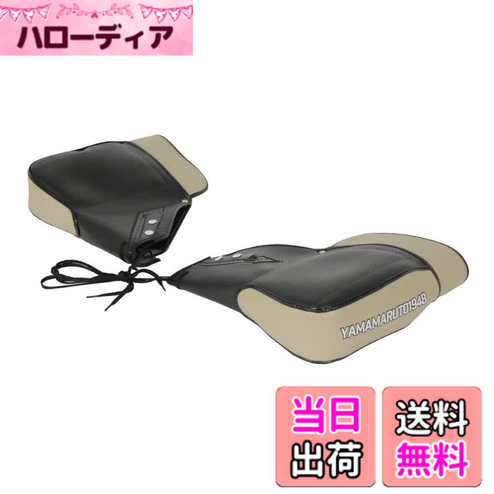 商品情報商品の説明バイク運転時の防寒対策主な仕様 カラー：アイボリー材質：外装・塩化ビニール / 内装・ウレタン、アクリルボア付き適応車種：ホンダ/CT125 ハンターカブ（JA55/JA65)・クロスカブ 50/110