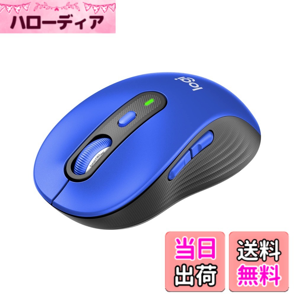 商品情報商品の説明【Signature M750/レギュラーサイズ】 独自のSmartWheelを搭載したフィット感抜群の静音ワイヤレスマウスSignatureにアップグレードモデルのM750が登場! 標準モデルM650の定番機能はそのまま...