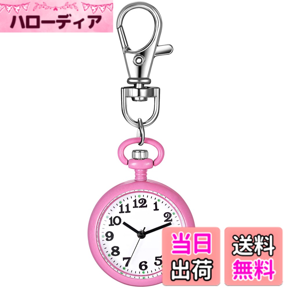 商品情報商品の説明主な仕様 【仕様】日常生活防水、クオーツ時計、アナログ表示、クリップ時計【12か月】ご購入になった30日内返品・・交換が可能です。【適用場合】シンプル・カジュアルなデザイン、日常通学、通勤、職場でも使えます。【プレゼント最...