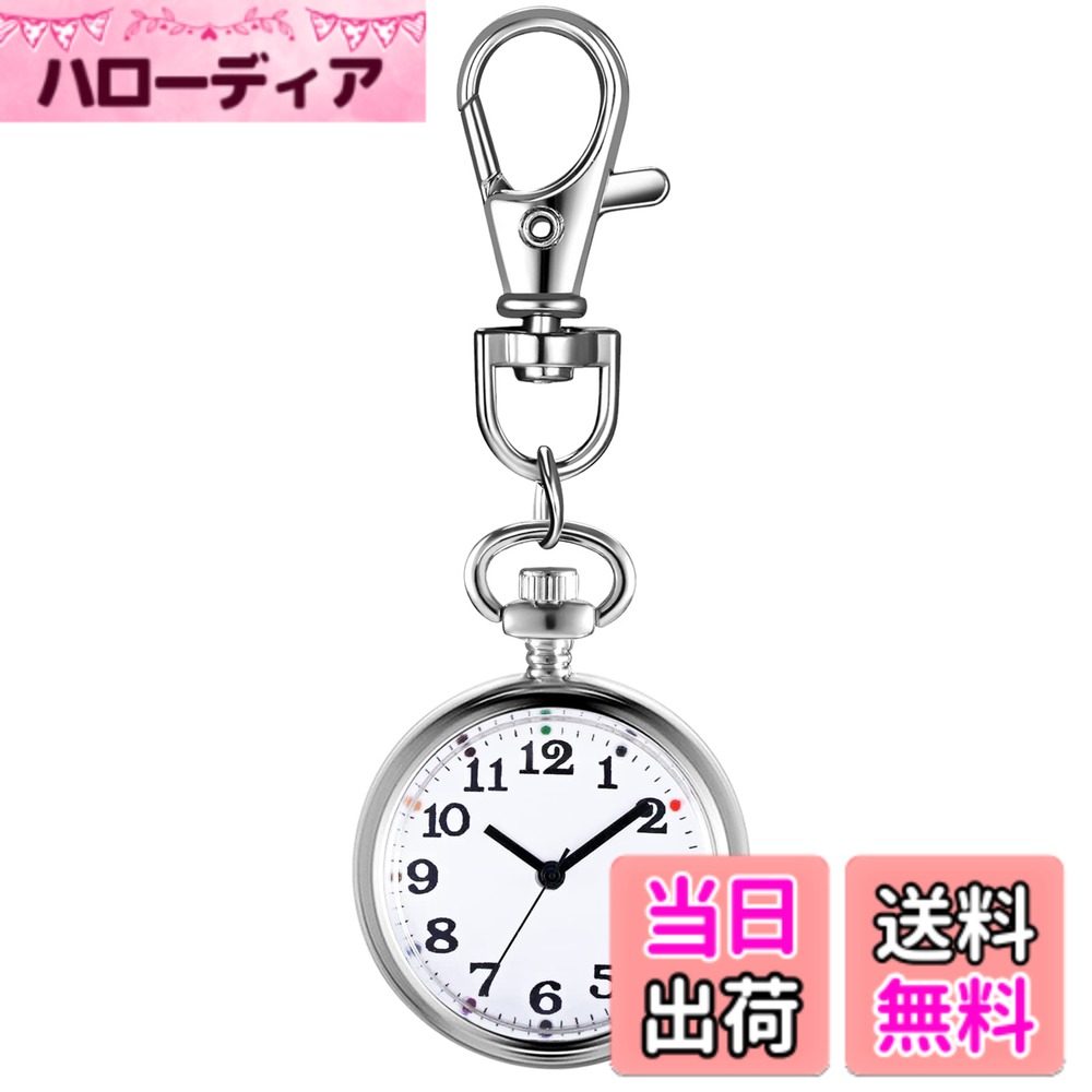 商品情報商品の説明主な仕様 【仕様】日常生活防水、クオーツ時計、アナログ表示、クリップ時計【12か月】ご購入になった30日内返品・・交換が可能です。【適用場合】シンプル・カジュアルなデザイン、日常通学、通勤、職場でも使えます。【プレゼント最...