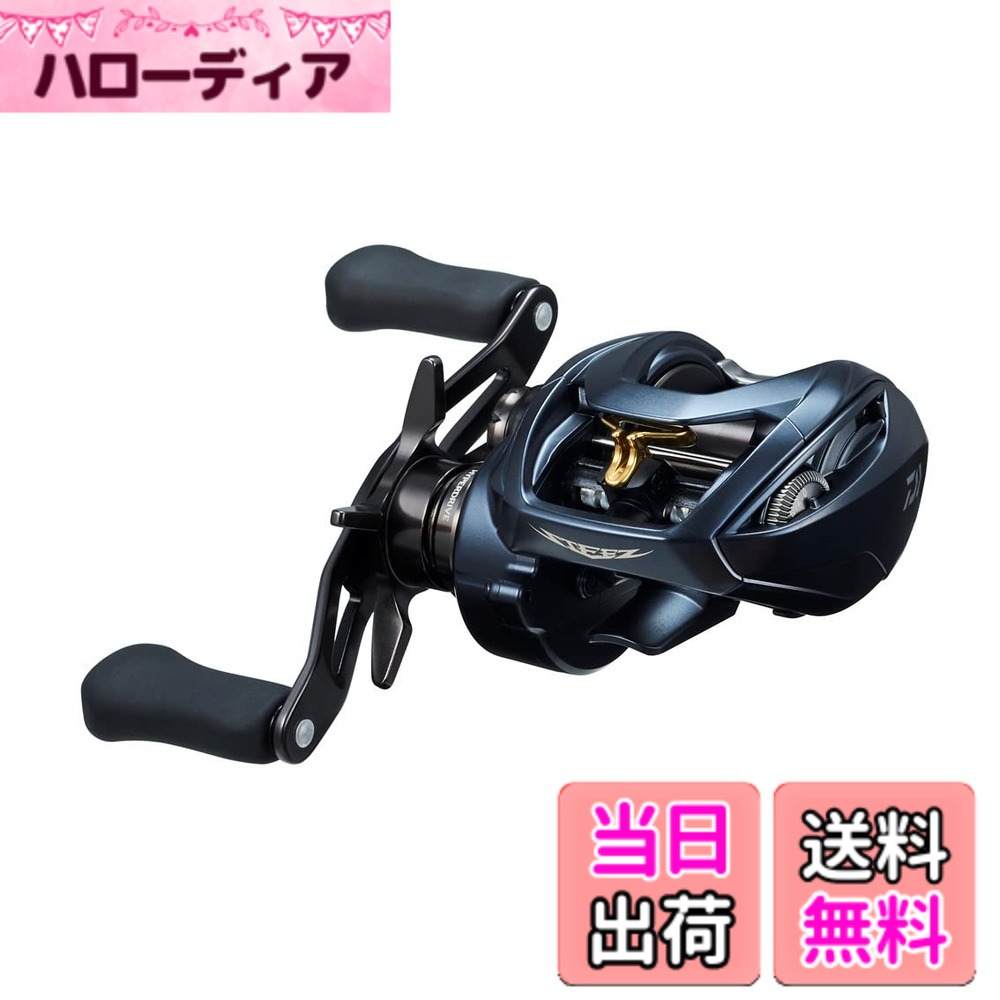 商品情報商品の説明遠投も近距離も、もっとキャストが決まる。主な仕様 遠投も近距離も、もっとキャストが決まる。ギア比： 6.3 / 巻取り長さ(cm)： 67brドラグ力 (kg): 6 / 自重(g): 190brスプール径（mm）:34 ...