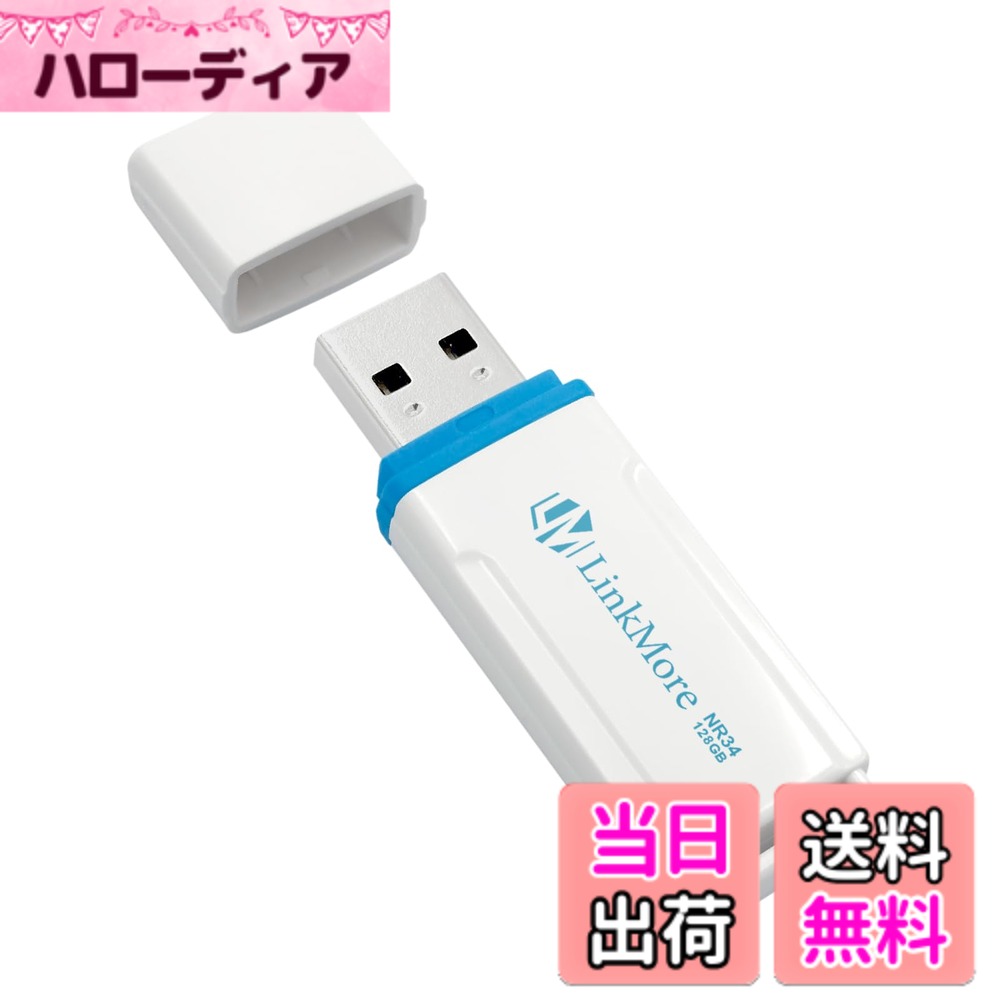 商品情報商品の説明主な仕様 高速な転送速度を実現するUSB3.1br便利なストラップホール付き持ち運びに便利な大容量：128GBbr幅広いパソコンに対応：Windows 7 / 8.1 / 10 / 11 ; Mac OS X 10.8 a...