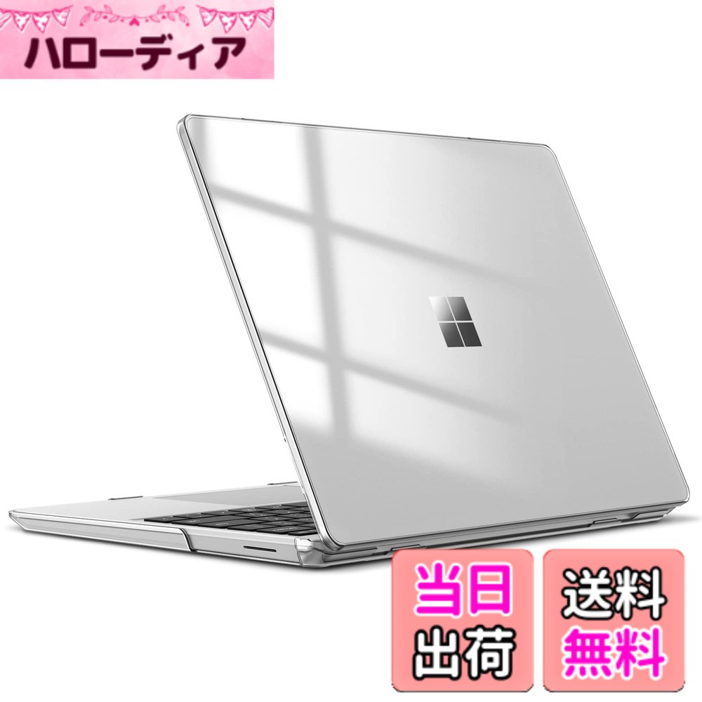 商品情報 商品の説明 主な仕様 【対応機種】Microsoft Surface Laptop Go 3 2023発売/Surface Laptop Go 2 2022発売/Surface Laptop Go 2020発売 12.4インチ (...