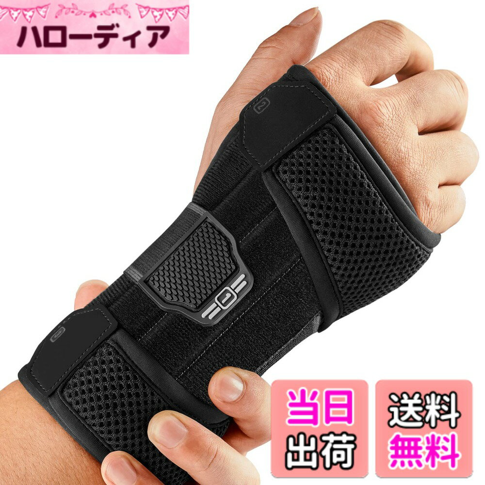 商品情報商品の説明主な仕様 ★【FREETOO腰 サポーター製品の強み】5000万人以上が支持する第1位のサポート・ケア製品の製品ブランドを是非お試しください。 シリーズ手首サポーターは日本、アメリカ等の世界各国で累計数百万枚以上を販売して...