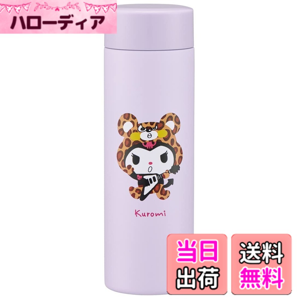 商品情報商品の説明コンパクトで持ち運びやすい軽量ステンレス製携帯用まぼうびん 持ち運びやすい超軽量コンパクト ちょっとだけ飲みたい時にちょうど良い少量サイズ350ml 保温72度以上（6時間） 保冷8度以下（6時間） 真空二重構造 氷が入れ...
