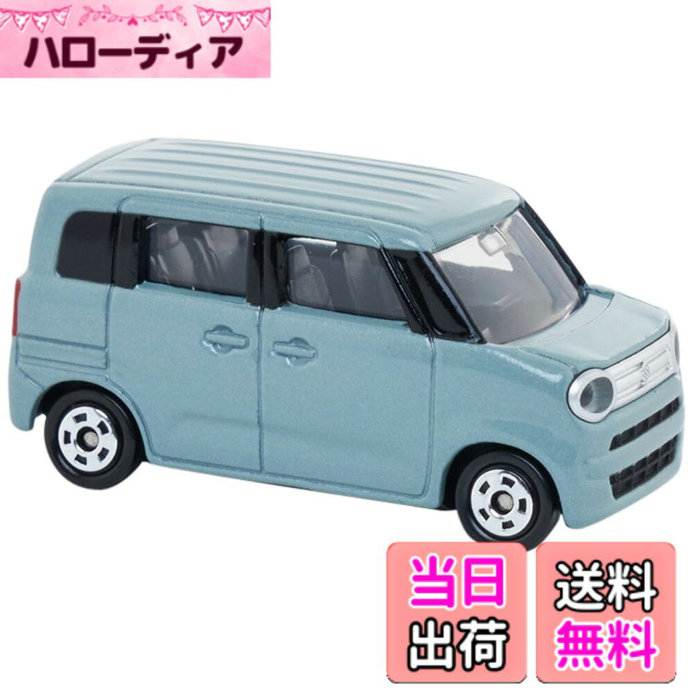 商品情報商品の説明商品紹介 パッケージサイズ: W78xH39xD27mm 安全警告 タカラトミー トミカ No.81 スズキ ワゴンRスマイル (箱) ミニカー おもちゃ 3歳以上主な仕様 電池は使用しません。(c) TOMYbrパッケー...