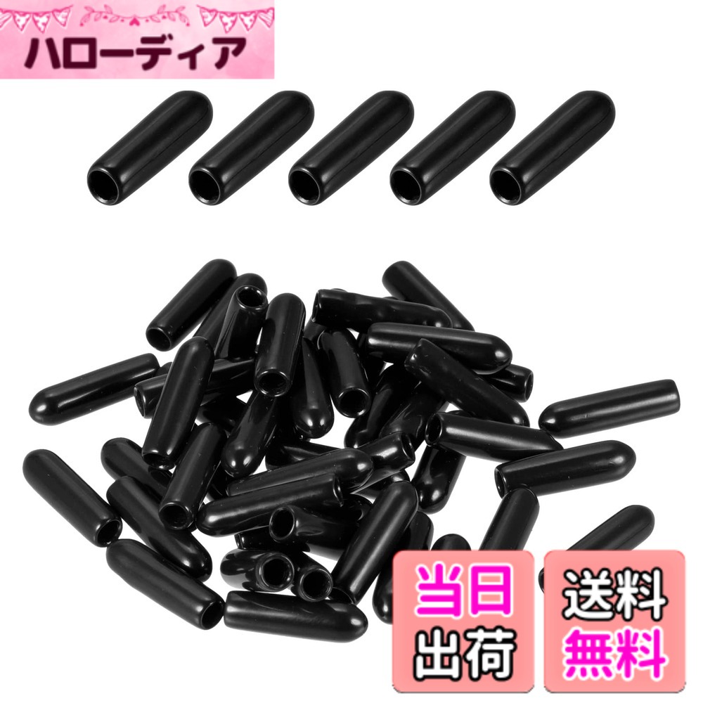 商品情報商品の説明主な仕様 用途: ゴム製エンドキャップは、さまざまなネジやボルトのねじ保護、パイプ端の保護、家具の足の耐摩耗性保護、フェンスの保護カバー、および手すりに適しています。サイズ ：内径3 mm; ブラックのねじ保護カバー特徴：...