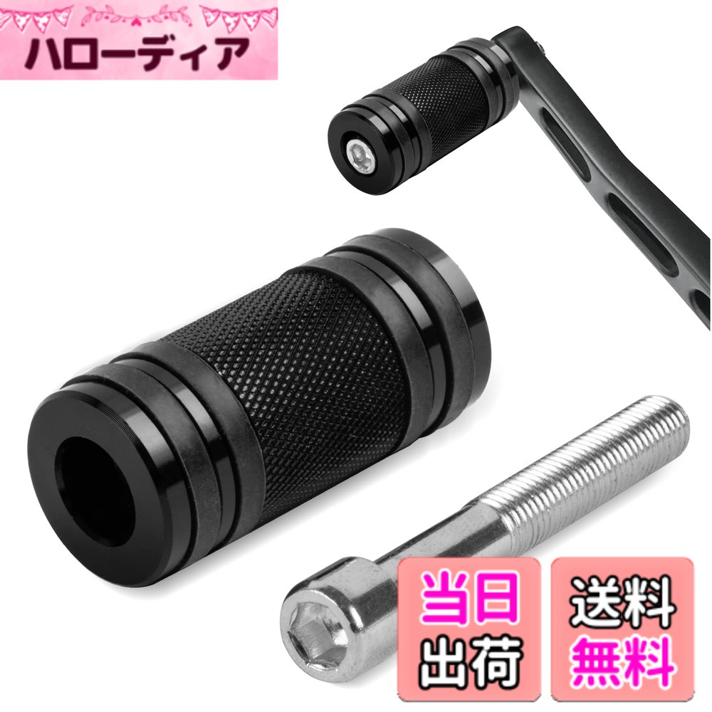 商品情報商品の説明主な仕様 適用車種：ほとんどのモーターサイクル、ダイナ、スポーツスター、ソフテイル、ロードグライド、ストリートグライド、ツアーグライドウルトラクラシック、ファットボーイ、ファットボブ、ツーリングモデル用のモーターサイクルシ...