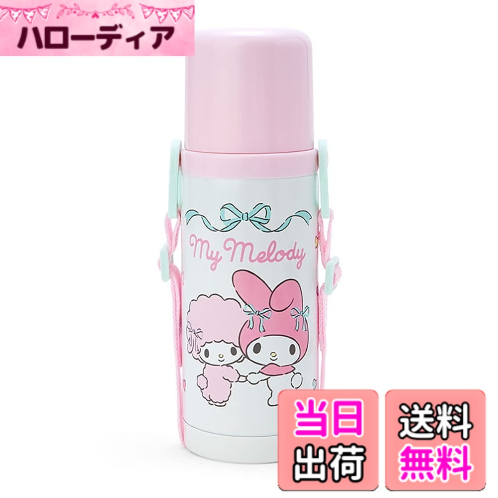 商品情報商品の説明商品紹介 いつでもどこでも、お気に入りのドリンクを楽しめる水筒。オールシーズン大活躍間違いなしな保温保冷タイプ。コップでもダイレクトでも飲めて便利な2WAY。 安全警告 ステンレスボトル使用上の注意主な仕様 本体サイズ：約...