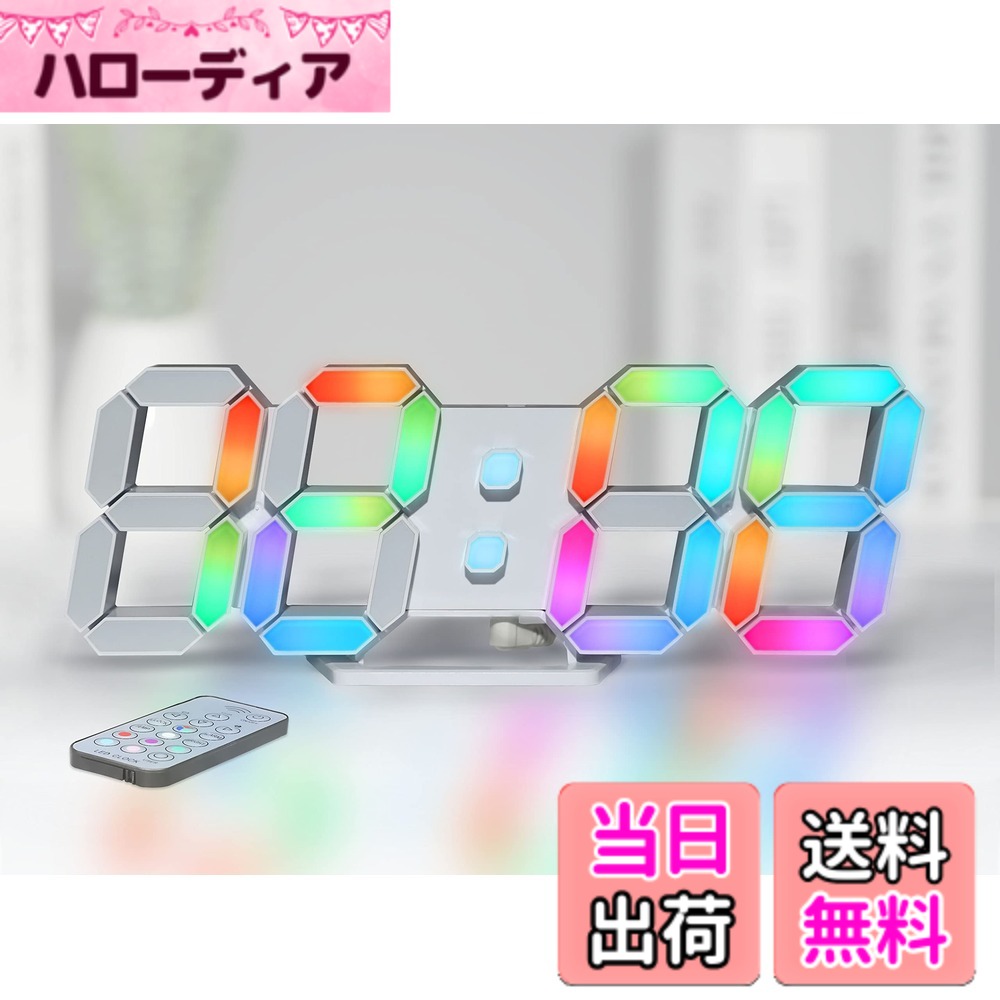 商品情報 商品の説明 主な仕様 【9.7インチカラーLEDライトウォールクロック】この 3D LED 壁掛け時計は、7 つの光の色から選択可能な変色LED時計であり、デスクスタンド付き、デスクやベッドサイドテーブルに置いて卓上時計として使え...