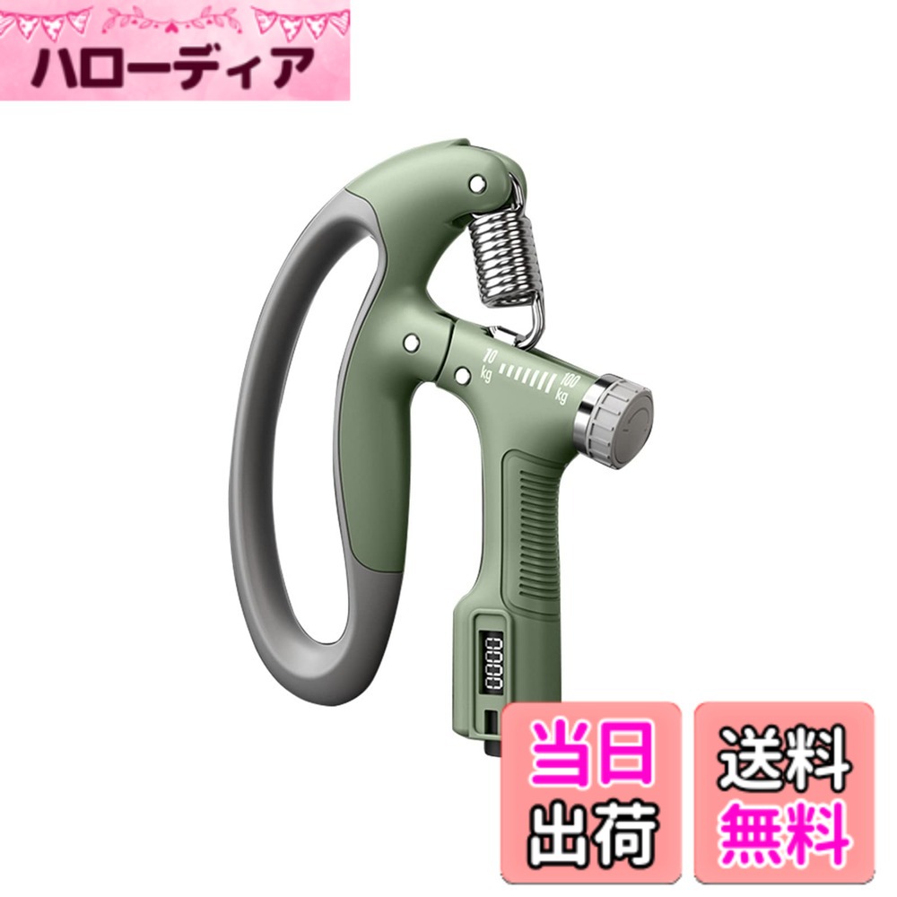 商品情報商品の説明主な仕様 【製品仕様】寸法：W15cm x L16cm x H2.2cm。重さ約230gのプライヤーは、カバンに入るサイズで、自宅だけでなく、旅行や出張などでも気軽に持ち運ぶことができます。 いつでも気軽に使える お子様か...