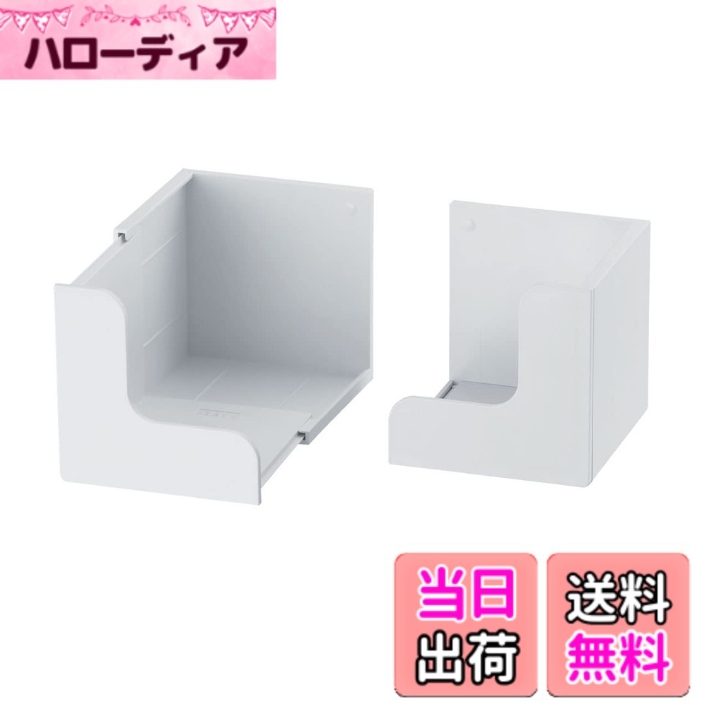 商品情報商品の説明・本体は奥行き方向に伸縮するので、ティッシュペーパー・まな板シート・マスクや、そのほか保存袋・ビニール手袋・キッチンペーパーなどいろいろなボックスを収納できます。 ・設置方法はマグネットなので、簡単に取り付け・取り外しが可...