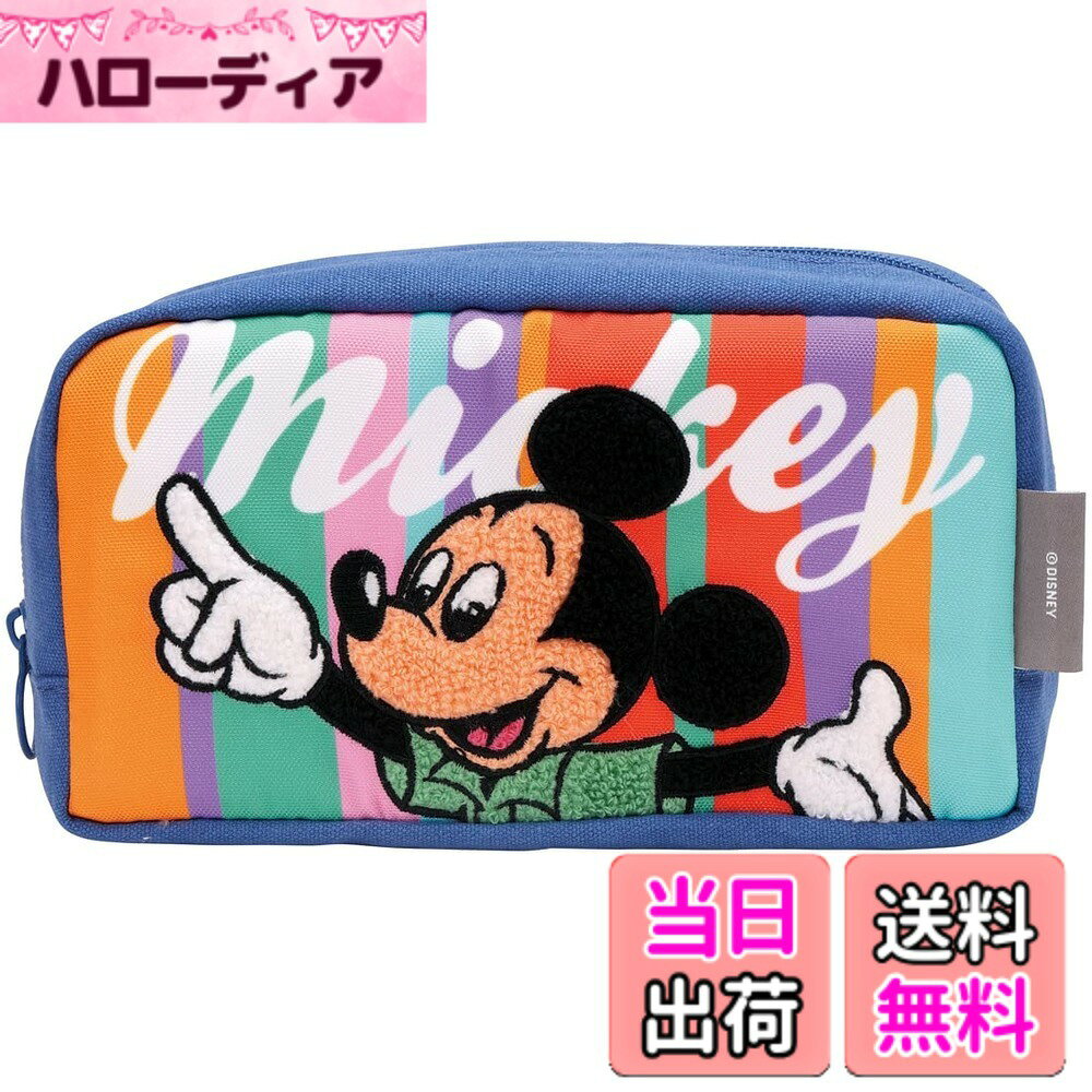 商品情報 商品の説明 ボールペン、シャープペン、マジック、ハサミ、ホチキスなど文具をすっきり収納できる文房具ポーチ 内側には大き目のポケットと消しゴムなど小さな小物を入れることができるミニポケット2個付き その他、バッグインバッグ、小物ポー...