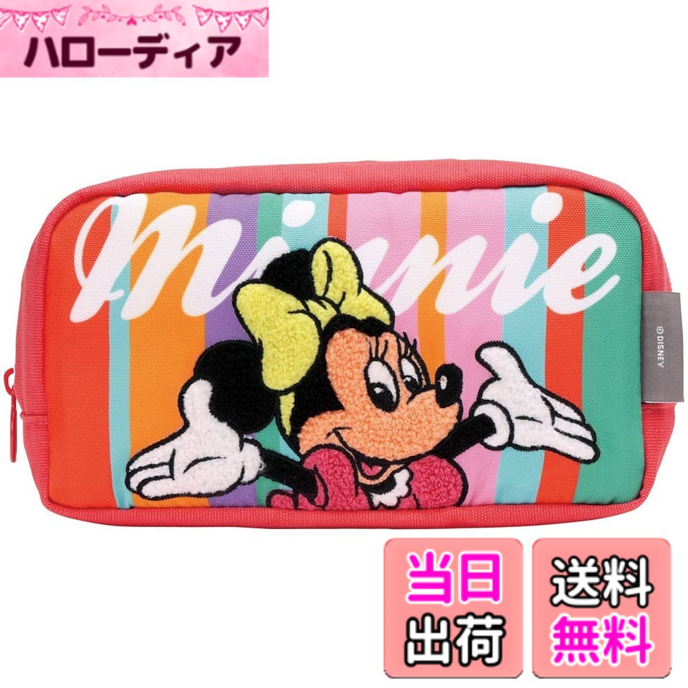 商品情報商品の説明ボールペン、シャープペン、マジック、ハサミ、ホチキスなど文具をすっきり収納できる文房具ポーチ 内側には大き目のポケットと消しゴムなど小さな小物を入れることができるミニポケット2個付き その他、バッグインバッグ、小物ポーチ、...