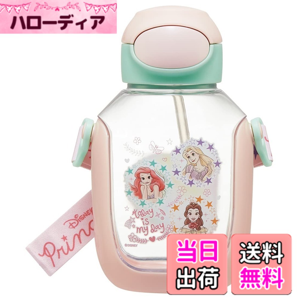 商品情報商品の説明丈夫で透明度の高く丈夫な飽和ポリエステル樹脂を使用したストロー飲み口水筒 ストローの飲み口で飲む練習にぴったり 飲む時にキャップが戻らないキャップロック設計 プッシュ式で簡単楽々オープン 軽量・コンパクトなのでお子様でも持...