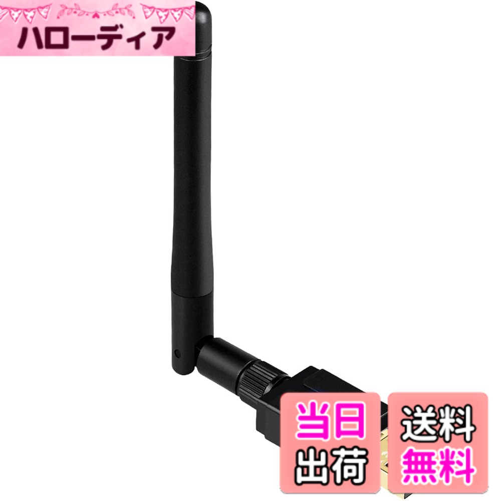 商品情報商品の説明主な仕様 【VAVIICLO最先端Bluetooth5.3技術&長距離】：1.VAVIICLO本社のbluetoothアダプタは先進的なBluetooth5.3チップを採用しており、従来の5.1チップより安定して高速です。...