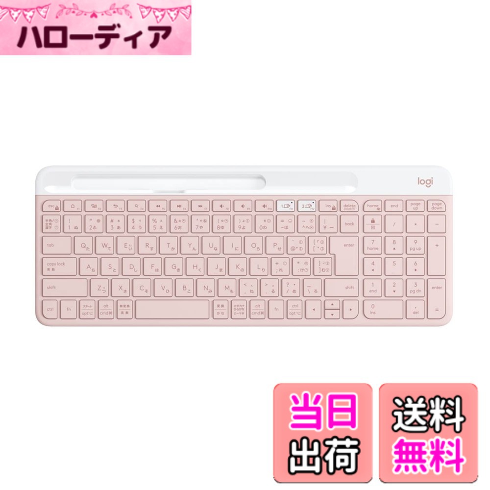 商品情報商品の説明ロジクールよりスタイリッシュでミニマムなデザインが魅力の超薄型・静音ワイヤレスキーボードが登場。ロープロファイルの静音キーを採用したこのモデルは薄型でコンパクトなサイズながらもテンキーを搭載し高い生産性を実現しています。 ...