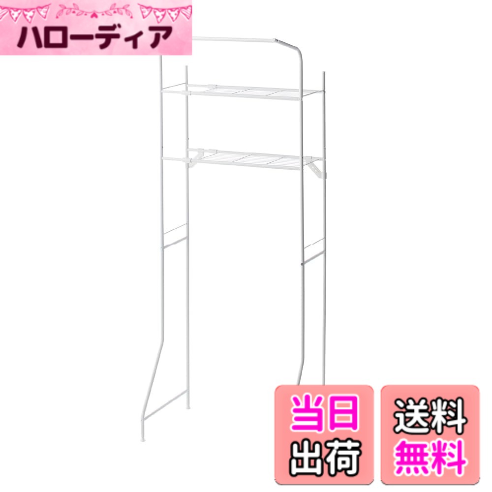商品情報商品の説明1主な仕様 【サイズ】幅61-82x高さ181x奥行53cm【有効内寸】幅56~77cm 、下段棚高さ［下穴使用時］122cm ［上穴使用時］127cmbr【耐荷重】11kg (棚一段あたり4kg・ハンガーバー3kg) 【...
