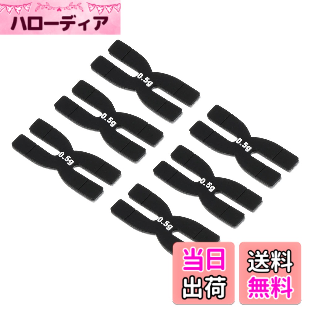 商品情報商品の説明これらのバドミントンラケット専用のラケットウェイトテープは、ラケットの重量とバランスを正確に調整し、ボールを打つときのラケットの強度を高め、ラケットの安定性を向上させます。 仕様 カラー: ブラック 素材: シリコーン 重...