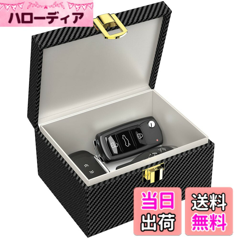 商品情報 商品の説明 主な仕様 【カーオフィシャルグッズ??リレーアタック防止用キーケース】リレーアタック防止用キーケースの原理は、内部に電気メッキされた金属メッシュの層があり、主にこの金属メッシュに依存して放射線と電磁波信号をシールドする...