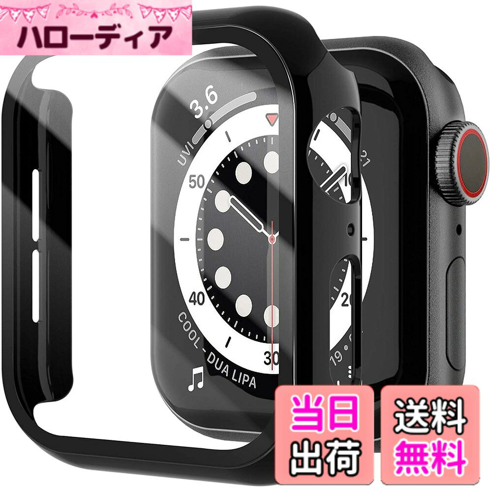 商品情報商品の説明主な仕様 【対応機種】Apple Watch 44mm 保護ケース（44mm専用）。Apple Watch Series 6/Series SE3/Series SE2/Series SE/Series 5/Series ...