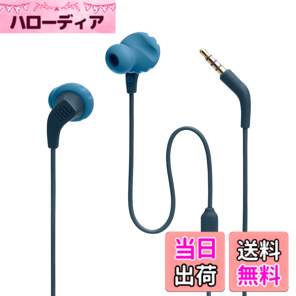 商品情報商品の説明■新本体カラーリングとロゴデザインの採用でシックなイメージに 前モデルがエネルギッシュなカラーラインナップだったのに対し、今作は2022年9月に登場したスポーツ向け完全ワイヤレスイヤホン「ENDURANCE PEAK 3」...