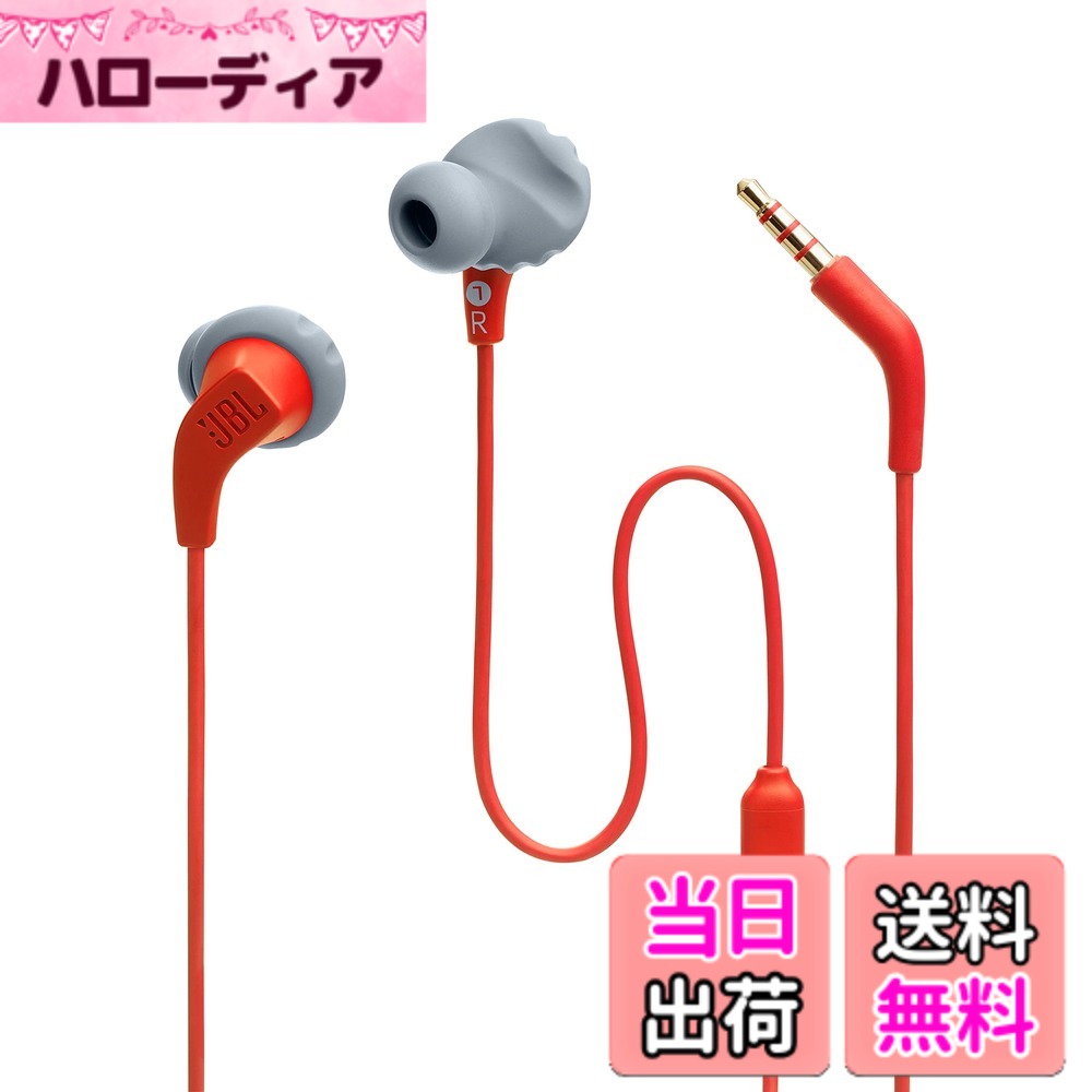 商品情報商品の説明■新本体カラーリングとロゴデザインの採用でシックなイメージに 前モデルがエネルギッシュなカラーラインナップだったのに対し、今作は2022年9月に登場したスポーツ向け完全ワイヤレスイヤホン「ENDURANCE PEAK 3」...