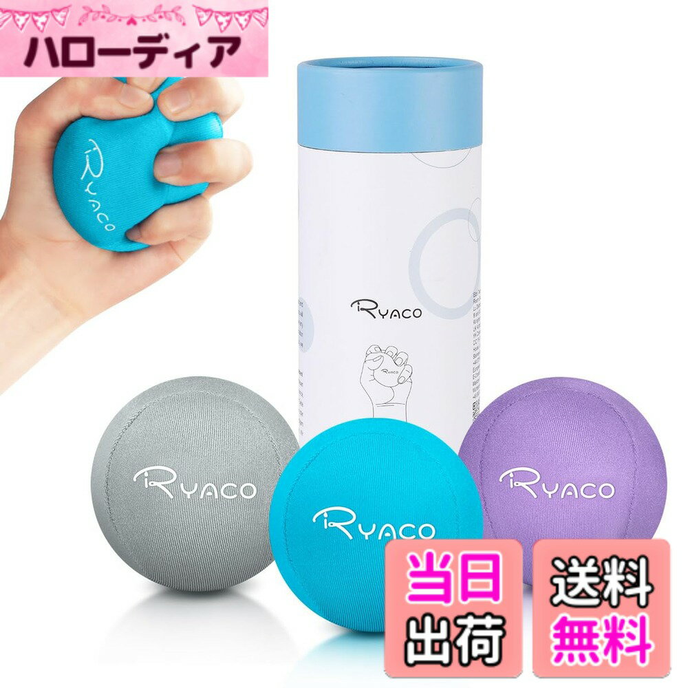 商品情報商品の説明主な仕様 【耐久性と耐摩耗性のある素材】人間工学に基づいて作られた握力トレーニングは、破れにくいTPRソフトラバーとなめらかな非粘着性のライクラで製作されています。独自の製造方法により、形状を維持したまま滑らかな手触りの握...
