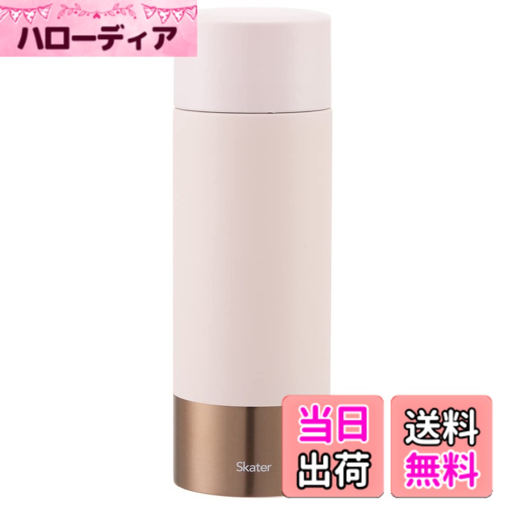 商品情報 商品の説明 説明 バックにも入れやすい軽量コンパクト、ステンレスマグボトル 軽くなってスリムになっても保温 保冷 効果はさらにUP 熱い飲み物と冷たい飲み物で飲み口を使い分けできるW飲み口 氷が入れやすい広口タイプ 主な仕様 サイ...