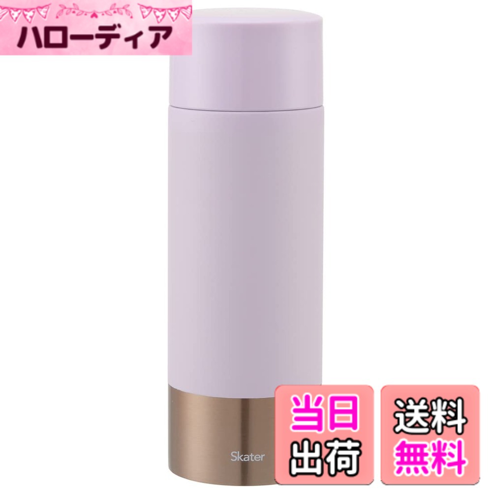 商品情報 商品の説明 説明 バックにも入れやすい軽量コンパクト、ステンレスマグボトル 軽くなってスリムになっても保温 保冷 効果はさらにUP 熱い飲み物と冷たい飲み物で飲み口を使い分けできるW飲み口 氷が入れやすい広口タイプ 主な仕様 サイ...