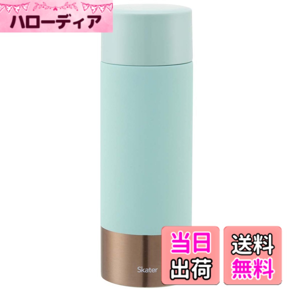 商品情報商品の説明バックにも入れやすい軽量コンパクト、ステンレスマグボトル 軽くなってスリムになっても保温 保冷 効果はさらにUP 熱い飲み物と冷たい飲み物で飲み口を使い分けできるW飲み口 氷が入れやすい広口タイプ主な仕様 サイズ:直径6....