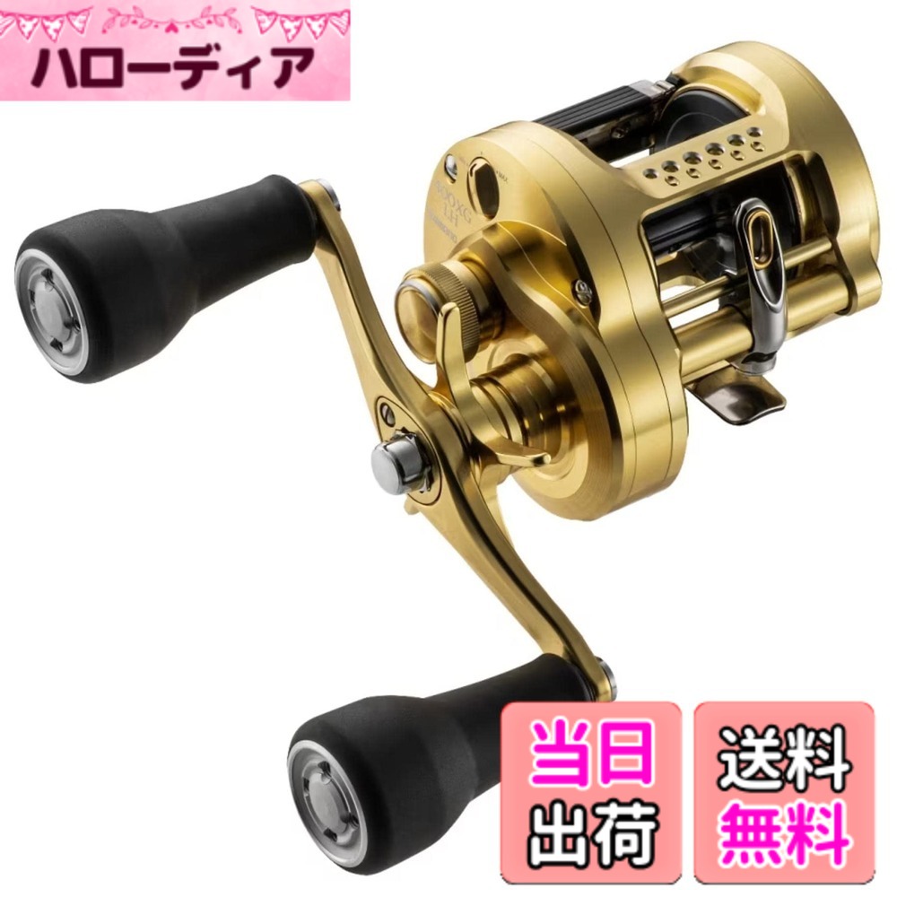 商品情報商品の説明シマノ(SHIMANO) ベイトリール 23 カルカッタコンクエスト MD 400XGLH (右ハンドル) ルアーキャスティング主な仕様 ギア比：7.5 / 最大ドラグ力(kg)：8 / 最大巻上長(cm/ハンドル1回転)...