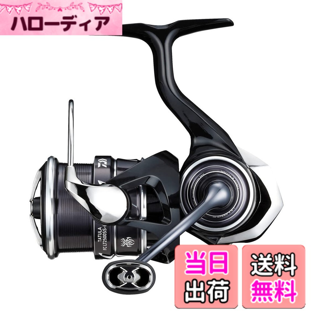 商品情報商品の説明「ZAION V製モノコックボディxAIRDRIVE DESIGN」により、剛性と操作性を高めたバスフィッシング専用スピニング。主な仕様 「ZAION V製モノコックボディxAIRDRIVE DESIGN」により、 剛性と...