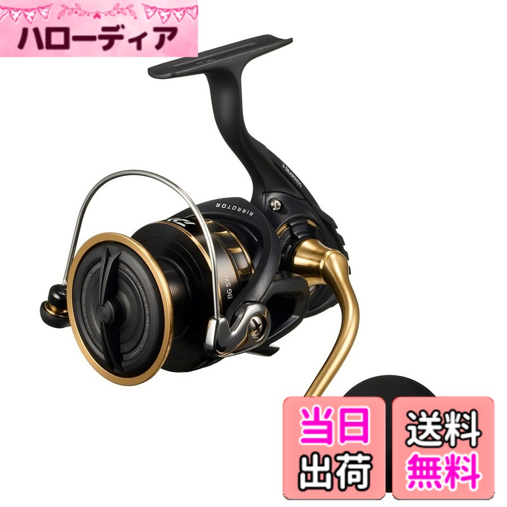 商品情報 商品の説明 説明 ライトショアジギングにおける「定番」5000D-CXH。PE1.5号 - PE2号程度を使用するショア青物キャスティングゲームに特にオススメ。人気のボートからのサワラゲームにも好適。 主な仕様 フルメタル(AL製...