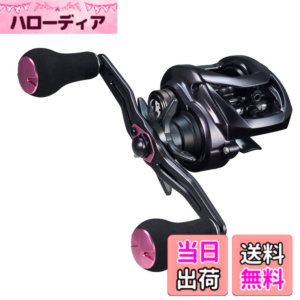 商品情報商品の説明”巻き”を徹底追求。高剛性・コンパクトなタイラバ用リールのニュースタンダード主な仕様 "巻き"を徹底追求。高剛性・コンパクトなタイラバ用リールのニュースタンダードギア比： 6.3 / 巻取り長さ(cm)： 63brドラグ力...