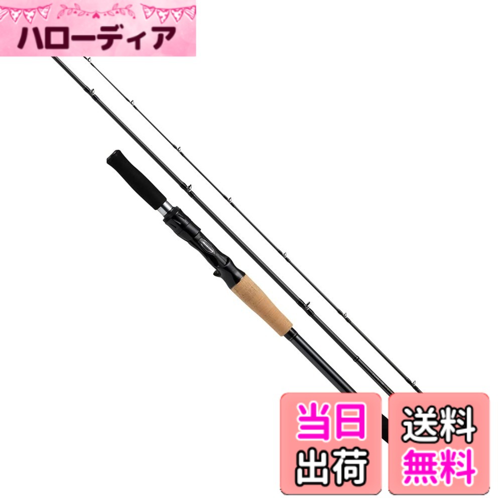 商品情報商品の説明ターゲットは問わない、真のルアーロッド誕生主な仕様 フレッシュウォーターではバスのロングバーサタイル、ソルトウォーターでは青物をターゲットとしたショアジギング、アイナメやソイなどの ロックフィッシュ、シーバスゲームなどに対...