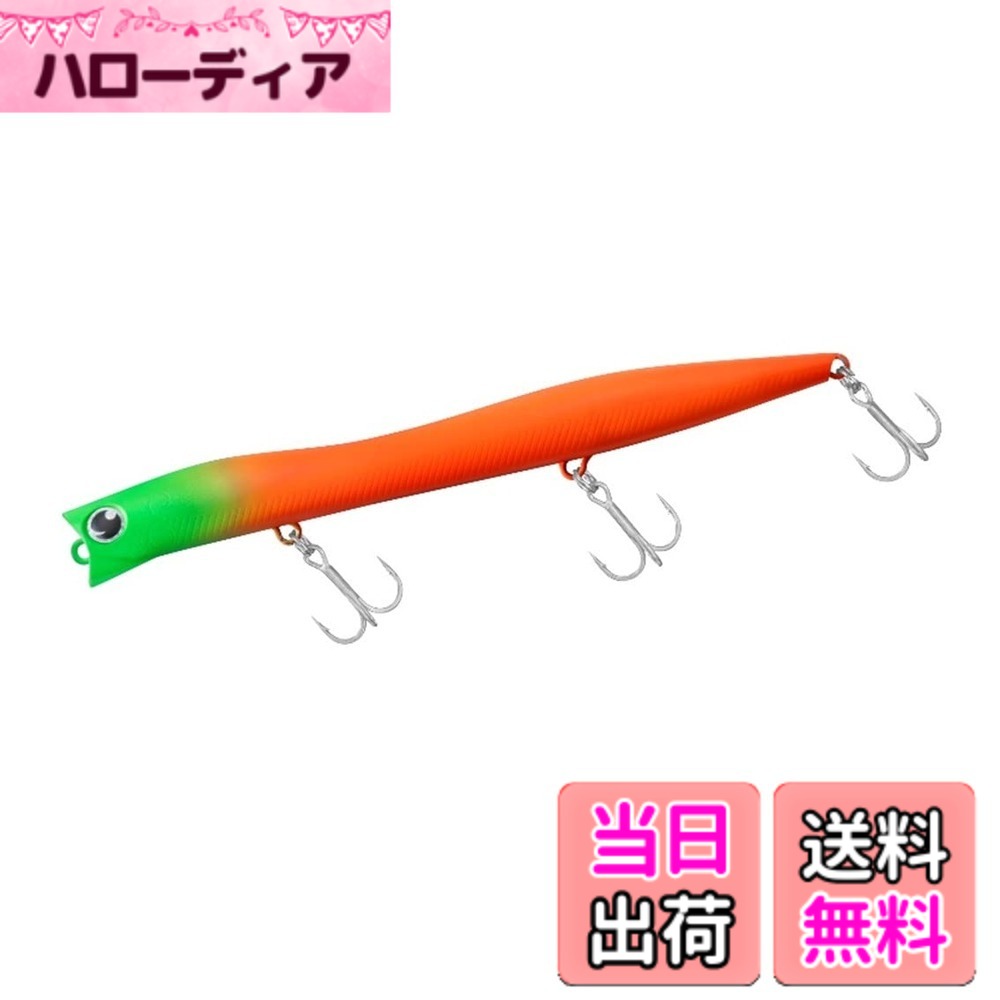 商品情報商品の説明-主な仕様 あらゆる条件下で水面直下＆水平姿勢をキープ / 磁着重心移動システムを採用していながら素早い立ち上がり / 独自の背中の2つのこぶが生み出す細く深い連続V字波紋が魚を寄せる / 飛距離＆アピール力をアップした1...