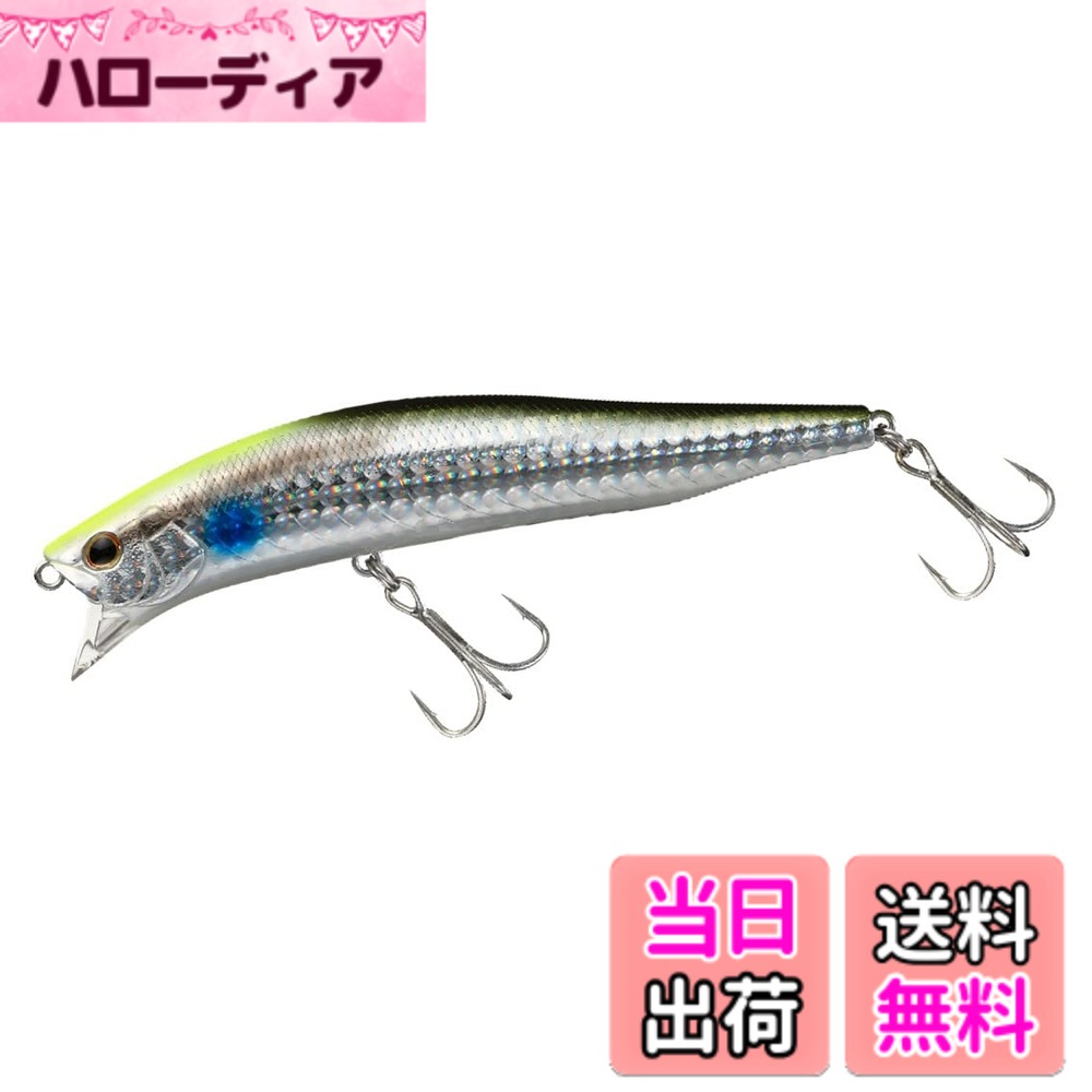 商品情報商品の説明-主な仕様 シーバスが表層付近で小型ベイトフィッシュを偏食してるときに最適なサイズ設定。/ ラトル音が大幅に向上 / 浮力見直しにより、シーバスの吸い込み易さが向上 / ボディ内部構造変更＋大型ウエイト搭載により、飛距離が...