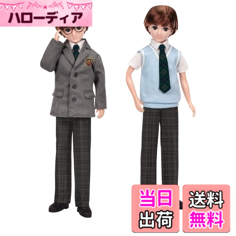 商品情報商品の説明商品紹介 はるとくんのおしゃれなせいふくセット。 リアルなせいふくコーデが楽しめるドレスセットです。 ジャケット、メガネ、クツ付き。 【セット内容】ジャケット(1),トップス(1),スラックス(1),クツ(1),メガネ(1...