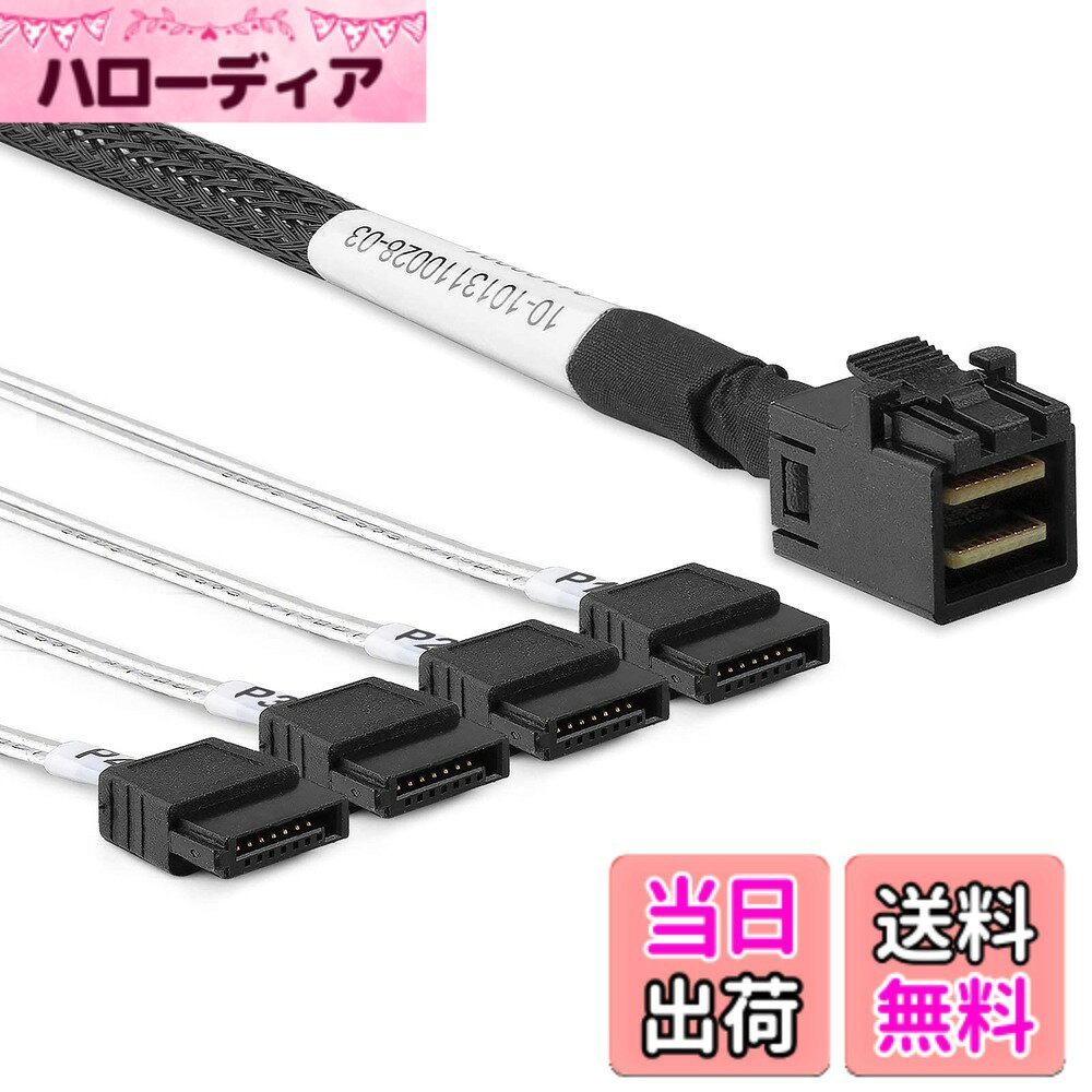 商品情報商品の説明主な仕様 Mini SAS (SFF-8643) to 4x SATA ケーブル: SFF-8643はホストで、Mini SASポートを備えたマザーボードまたは RAID コントローラに接続します。 4x 7Pin SAT...