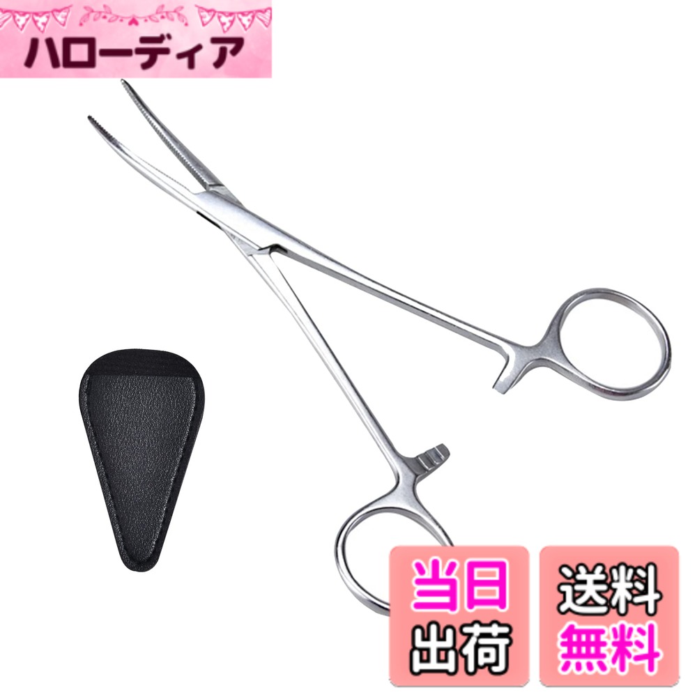 商品情報商品の説明【高品質】ペット用鉗子は高品質のステンレススチール製でできます、毒性がなく、錆びにくく、耐久性があります。主な仕様 【高品質】ペット用鉗子は高品質のステンレススチール製でできます、毒性がなく、錆びにくく、耐久性があります。...
