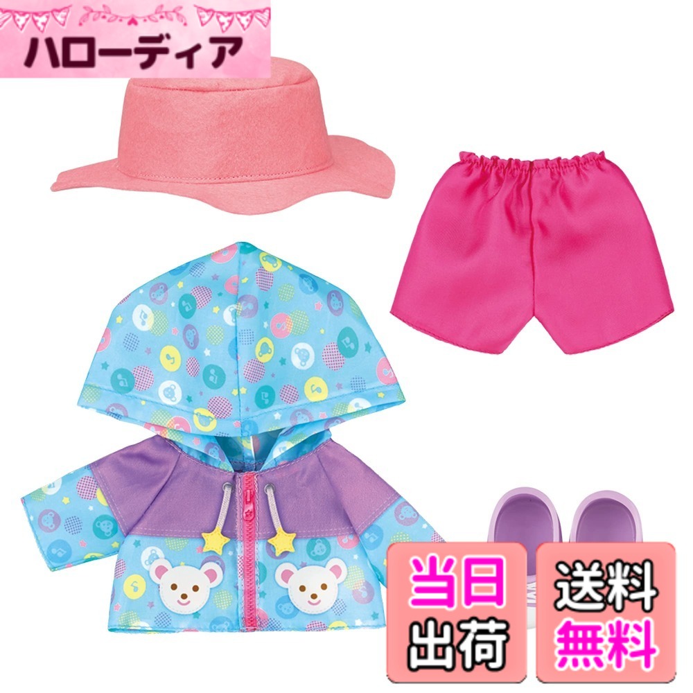 商品情報商品の説明商品紹介 キャンプにぴったりのおようふく シャカシャカ素材のアウトドアコーデ ぼうしをかぶっても、フードをかぶってもかわいいよ 安全警告 該当なし主な仕様 対象年齢：3歳以上セット内容：ぼうし、パーカー、ズボン、スニーカー...