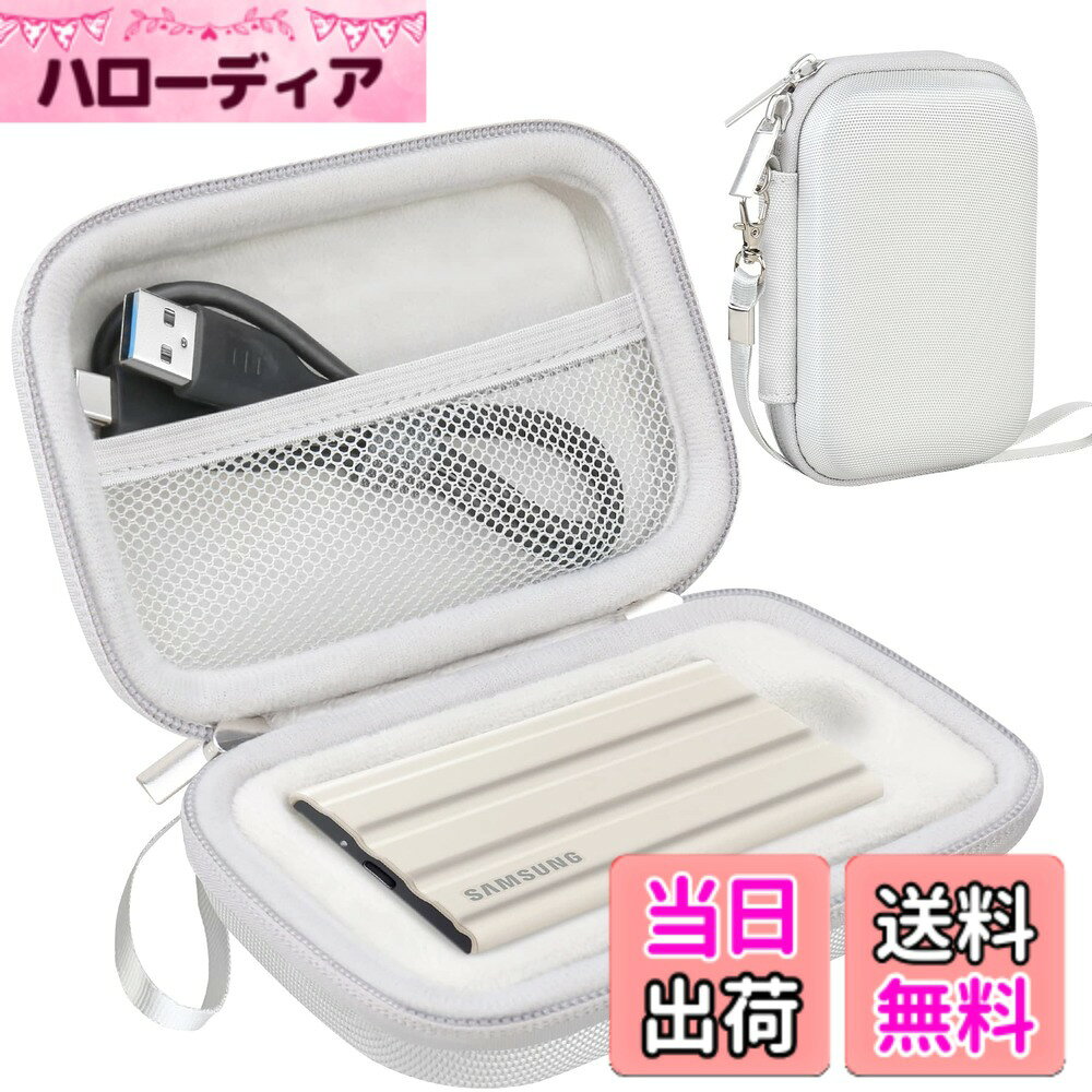 商品情報商品の説明主な仕様 【互換性とサイズ】- フィット 三星 T7シールドポータブルSSD / 三星 T7ポータブルSSD / T7タッチポータブルSSD 500GB 1TB 2TB 4TB USB 3.2外付けソリッドステートドライブ...