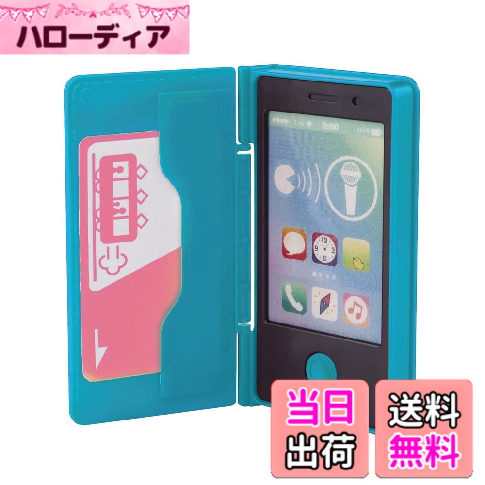 商品情報商品の説明商品紹介 赤ちゃんが大好きな日用品｢スマートフォン｣の本物そっくりのおもちゃができました。 見た目も遊びも本物そっくりを追求した安心設計です。 1, 片手にフィット 2, 軽量設計 3, 3画面切り替え 4, リアル音声 ...