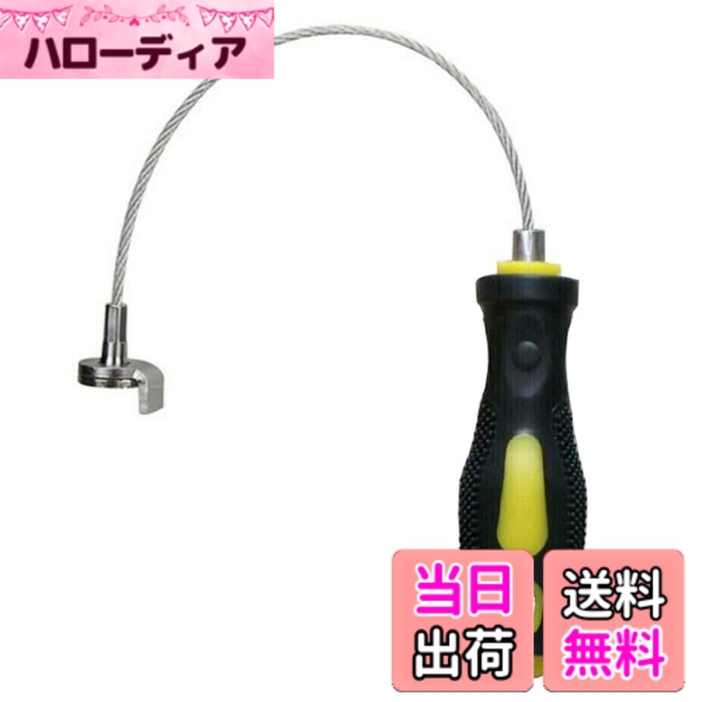 商品情報商品の説明主な仕様 【仕様】［ワイヤー長さ］：185mm　［全長］：285mm　［マグネットサイズ］ ：φ18mm　［耐熱温度］：120度　［材質］：スチール、プラスチック。【商品特徴】ツールは、遠隔排水プラグに到達するための柔軟な...
