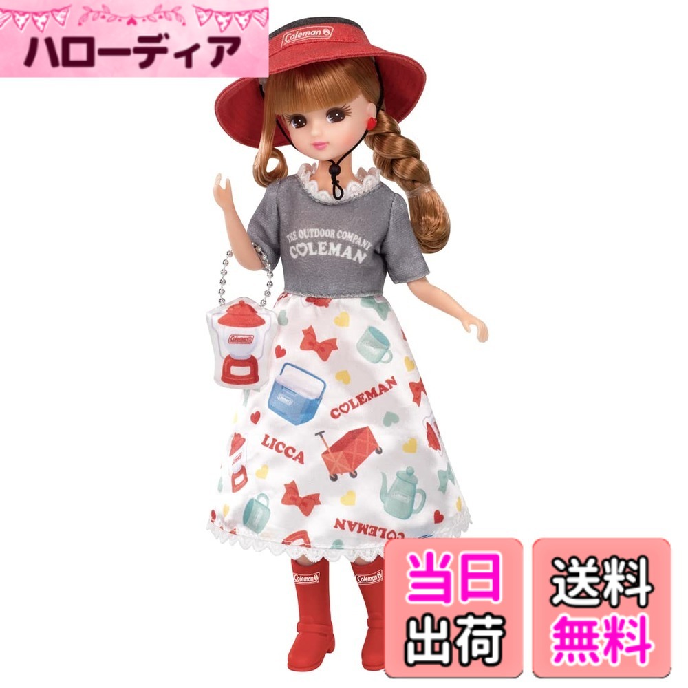 商品情報商品の説明商品紹介 コールマンデザインのワンピースを着た、カジュアルテイストのリカちゃん! コールマンの人気アイテムがリカちゃんのかわいいドレスデザインに! コールマンコラボのアドベンチャーハットやレインブーツ、ランタンプリントバッ...