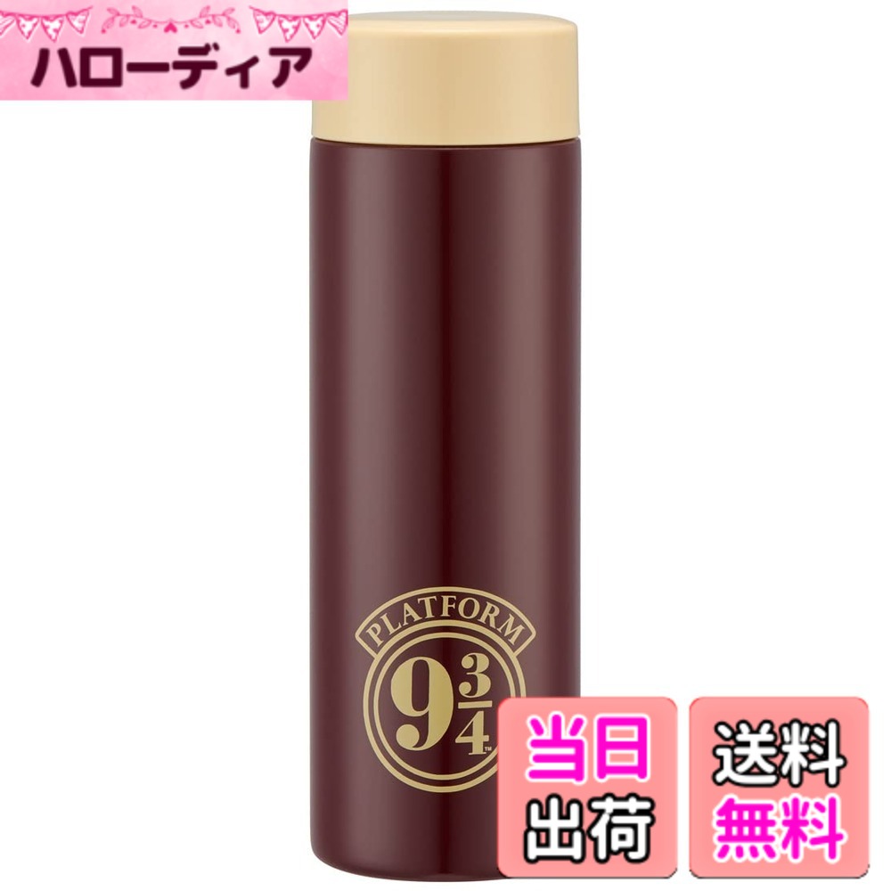 商品情報商品の説明コンパクトで持ち運びやすい軽量ステンレス製携帯用まぼうびん 持ち運びやすい超軽量コンパクト ちょっとだけ飲みたい時にちょうど良い少量サイズ350ml 保温72度以上（6時間） 保冷8度以下（6時間） 真空二重構造 氷が入れ...